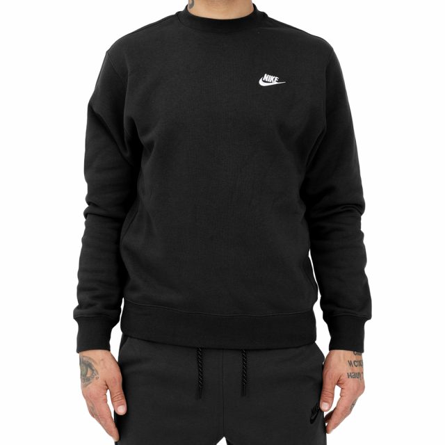 Moletom Nike Masculino Sportswear Club Fleece Crew M Cinza – BV2666010 ...